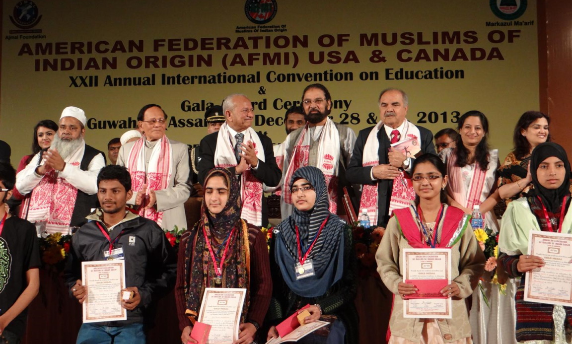 About Us / History – AFMI.org